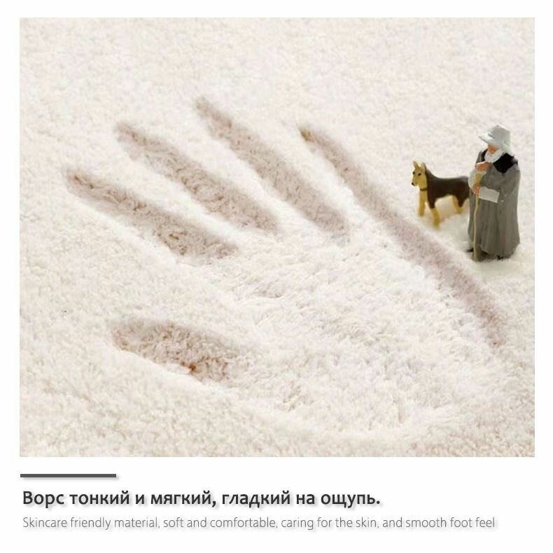 Коврик прикроватный — фото 1