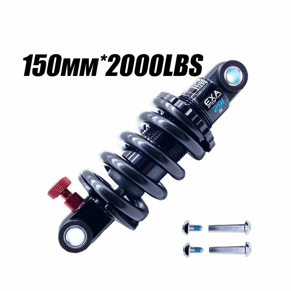 KS Exa Form 291R велосипедная пружина задний амортизатор 150MMX2000LBS