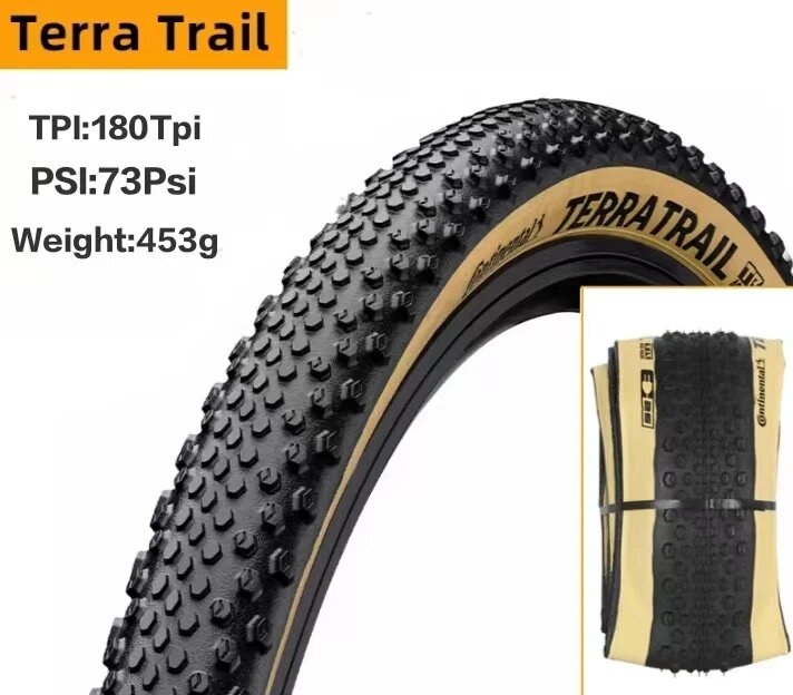 Continental Terra Trail Shieldwall-Cream шина 700x35C/40C 700x40C Yellow
