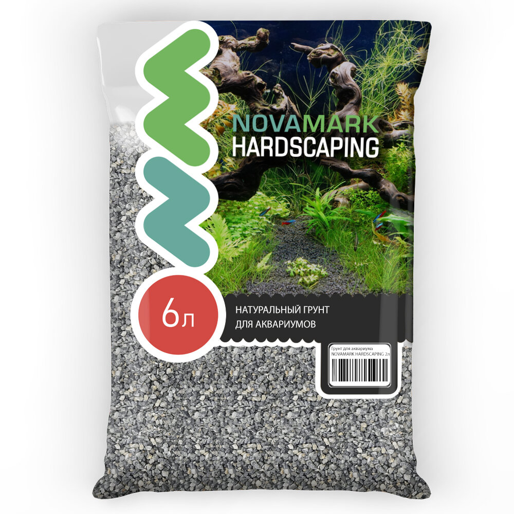 Грунт для аквариума NOVAMARK HARDSCAPING Бело-серый песок 2-5 мм (River Salt&Pepper), 6л