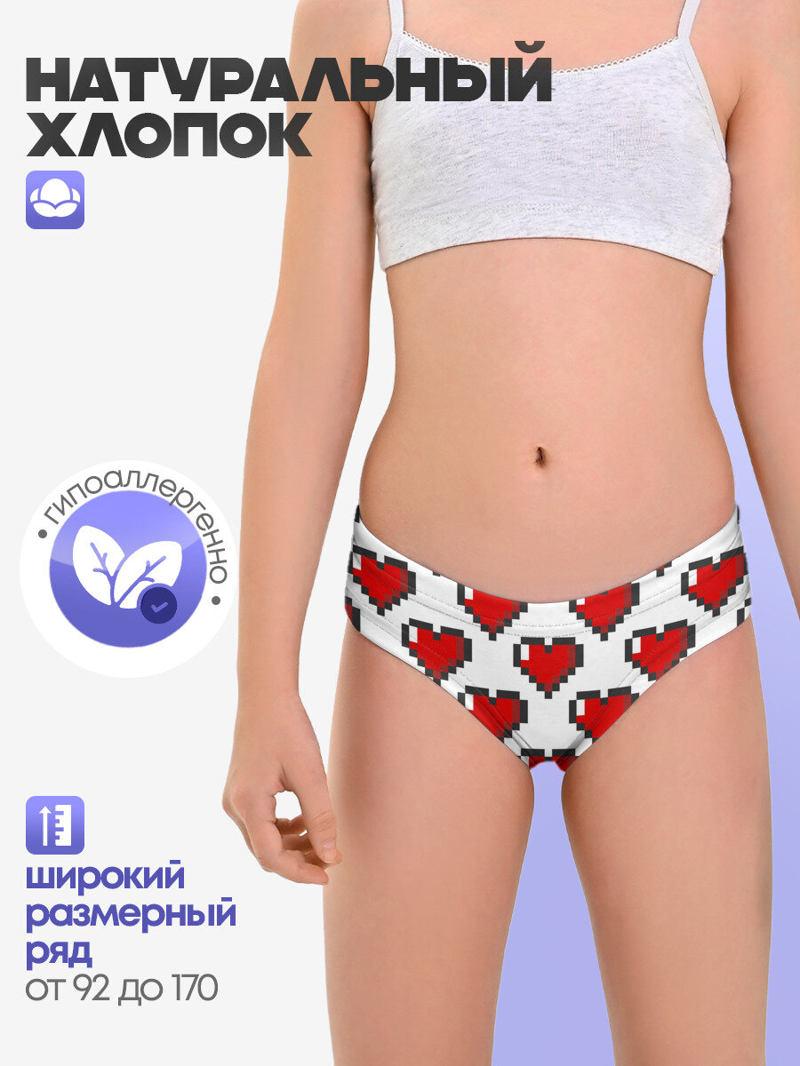 Трусы День Святого Валентина