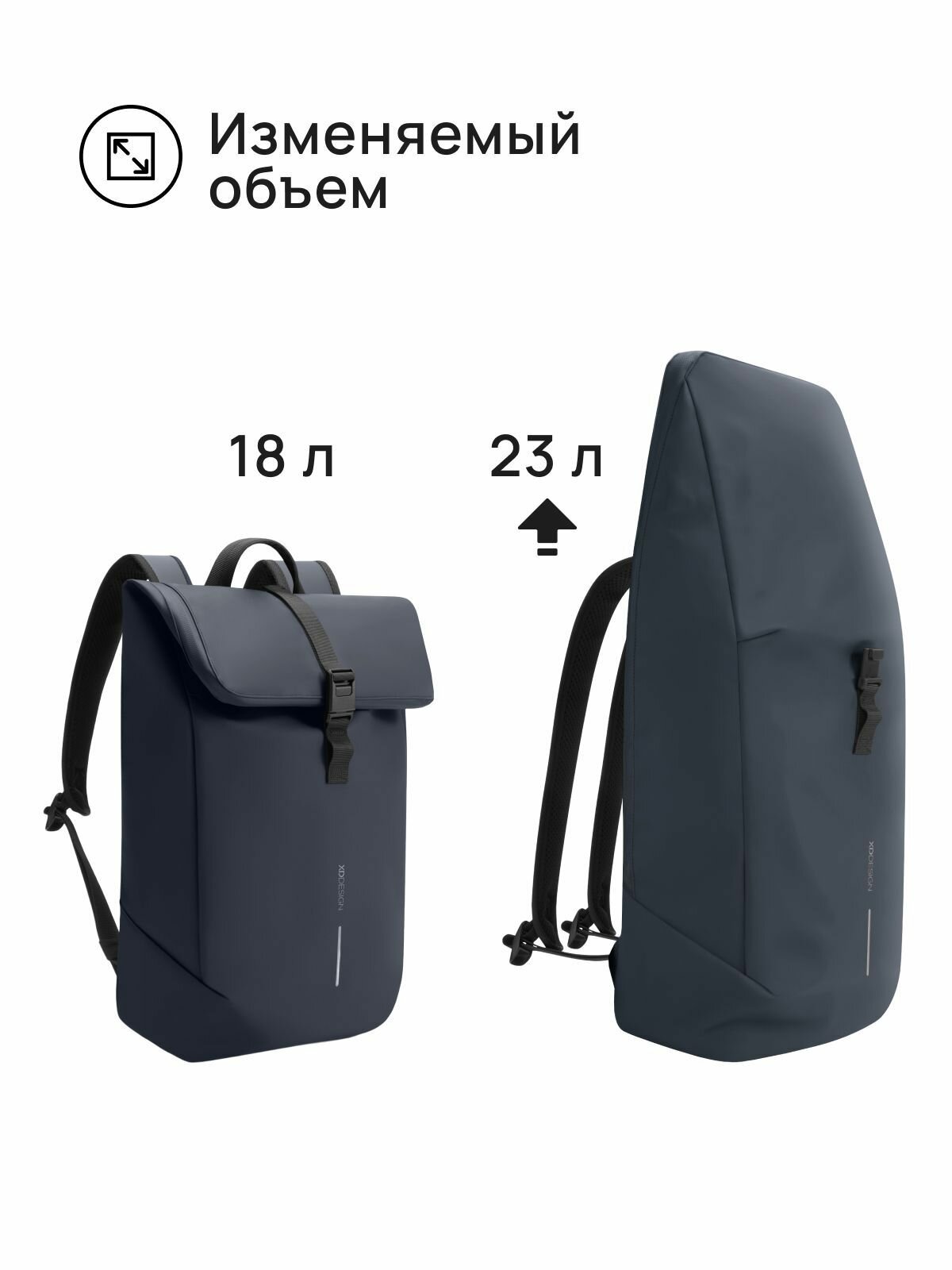 Рюкзак , темно-синий — фото 1