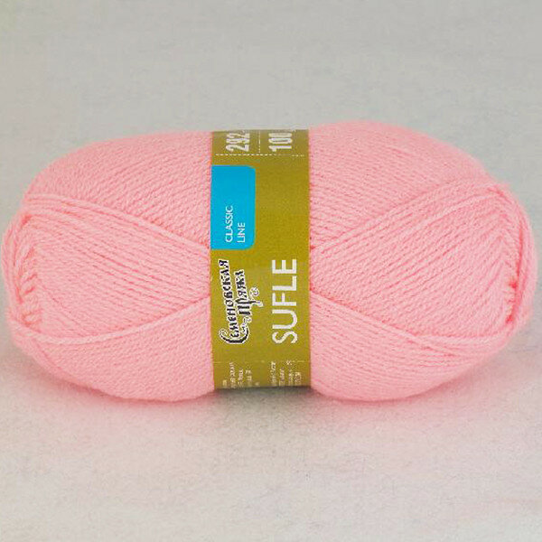 Пряжа Семеновская суфле 79 яр. розовый (5 мотков)