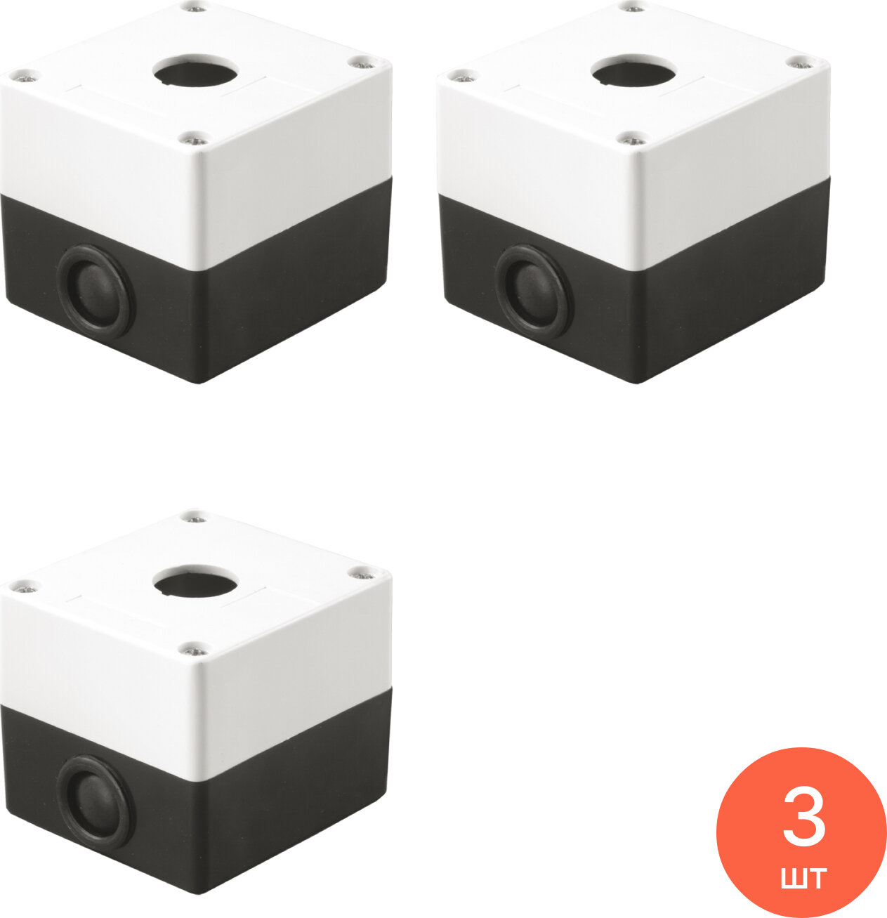 Корпус кнопочного поста IEK / ИЭК КП101, 1 место, из пластика, белый, 75×70×65мм, отверстие 22мм, IP54 / электрика (комплект из 3 шт)