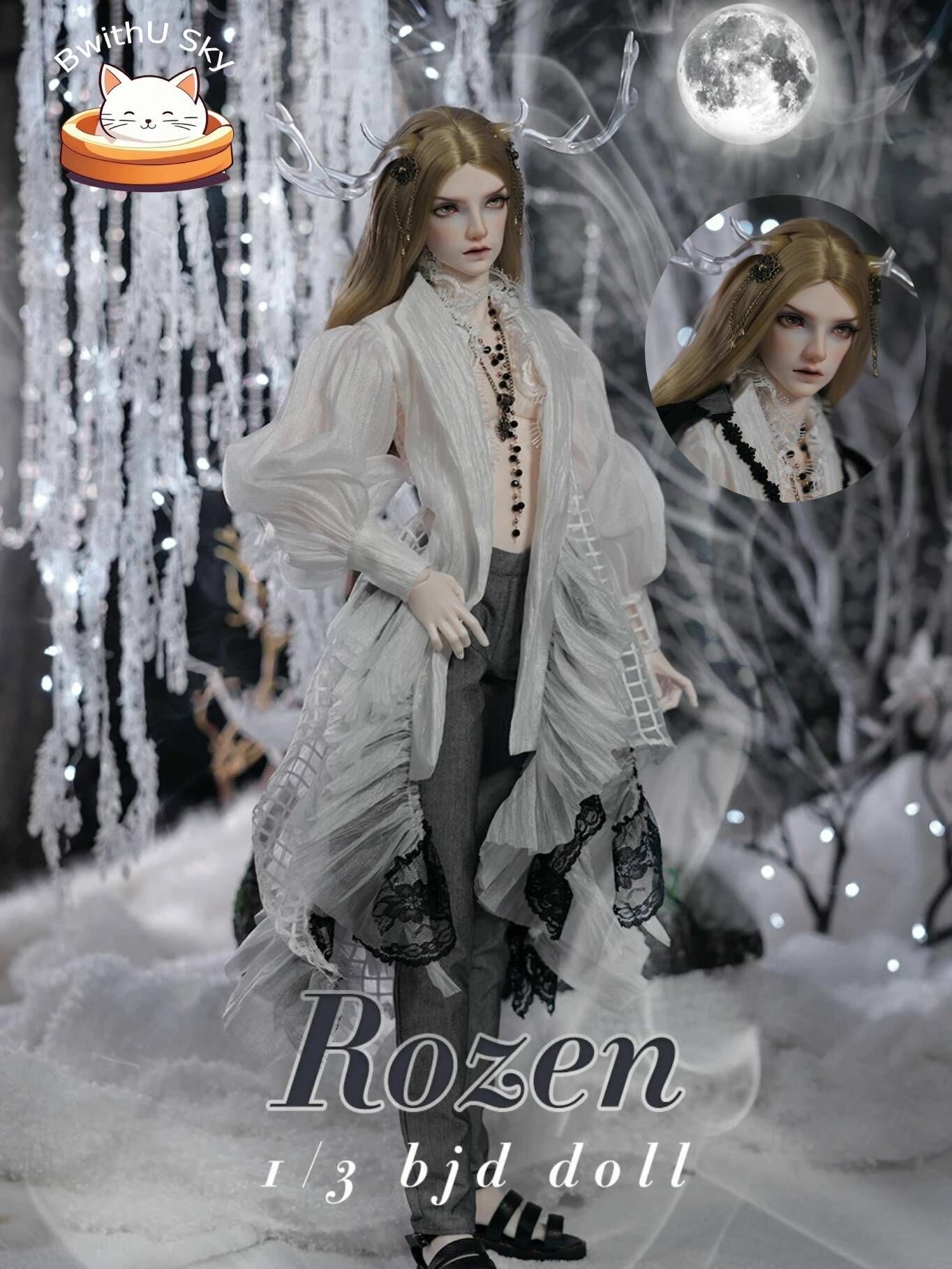 BwithU Rozen 1/3 65cm лесной герой с оленьим рогом, Мужская кукла на шарнирах