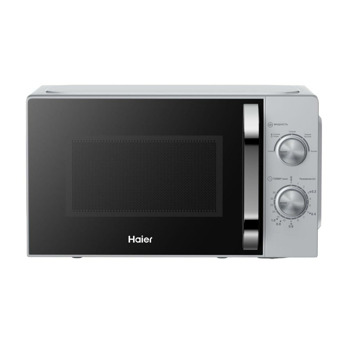 Микроволновые печи Haier Микроволновая печь Haier HMB-MM208SA Серебристый
