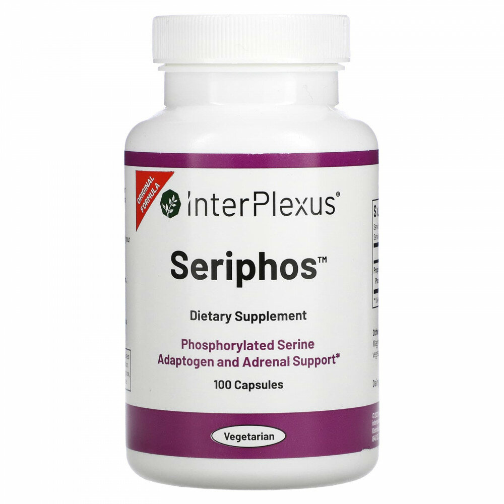 InterPlexus, Seriphos™, 100 вегетарианских капсул