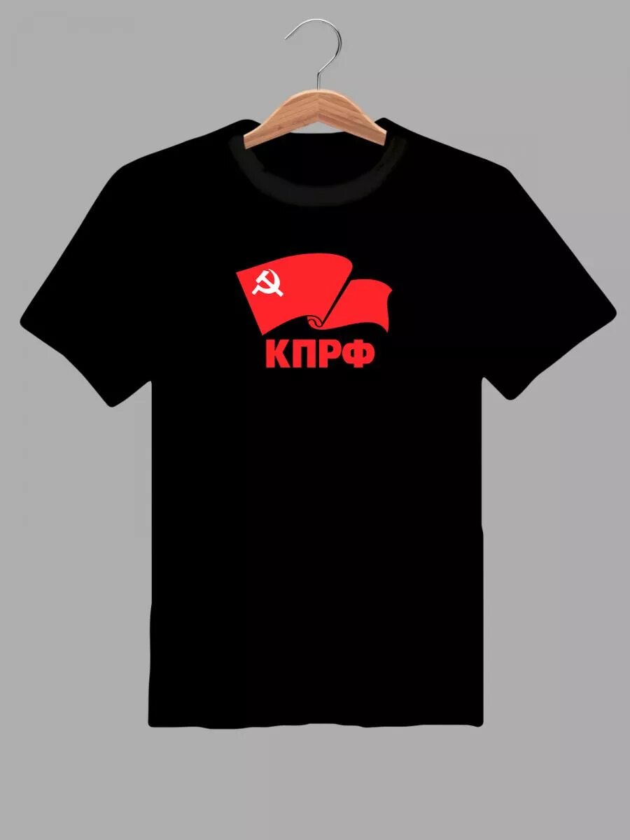 Футболка КПРФ СССР