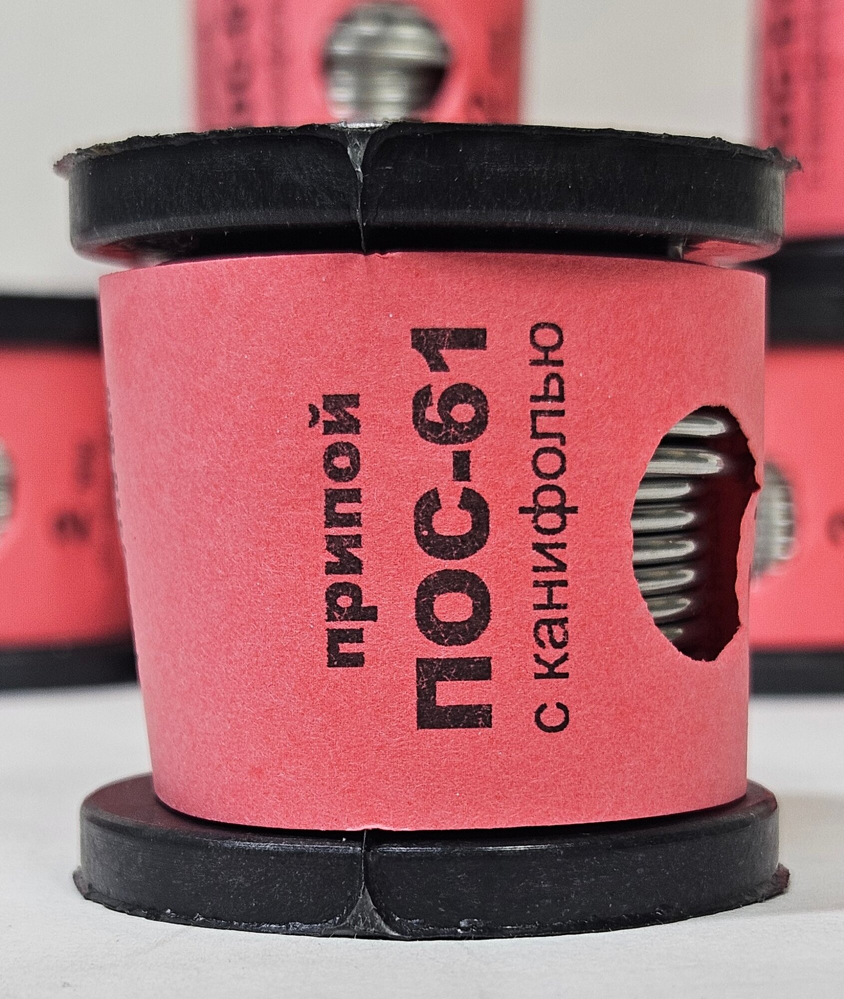 Припой ПОС-61, с канифолью, ГОСТ 21931-76, для пайки и лужения