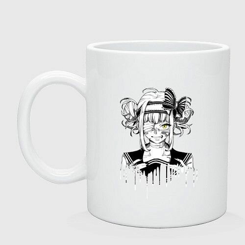 Химико Тога Керамическая кружка