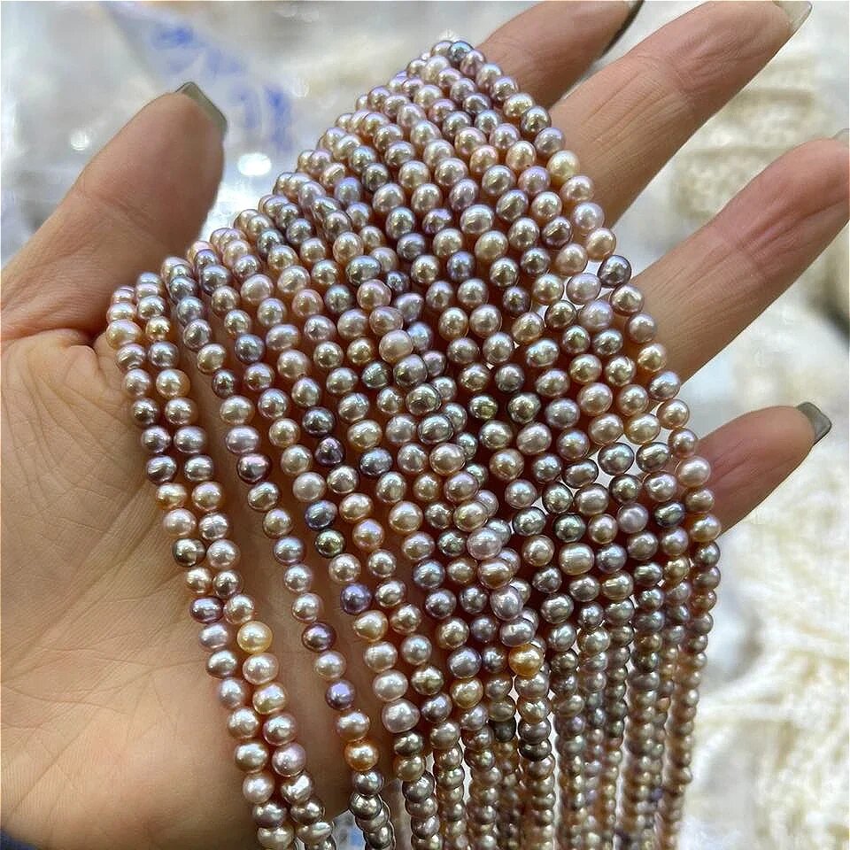 Премиальные фиолетовые жемчужины 4-5 мм