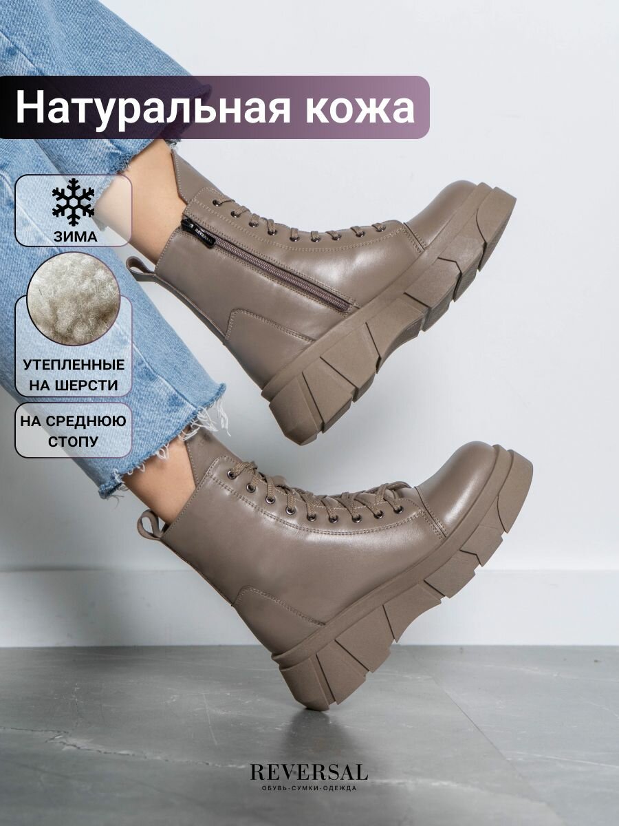 Ботинки берцы