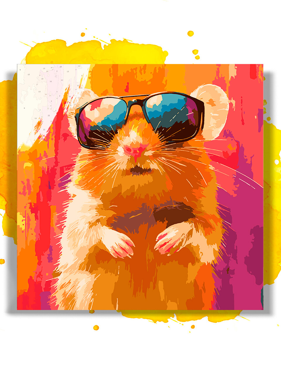 Картина по номерам на холсте Хомяк в очках, 40 х 40 см