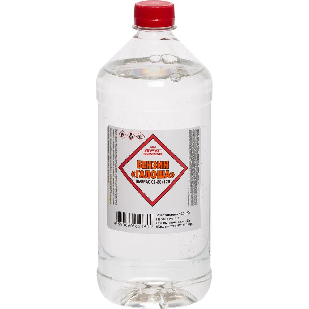 Бензин RPG "Галоша" ПЭТ 1 л. 4650098651644