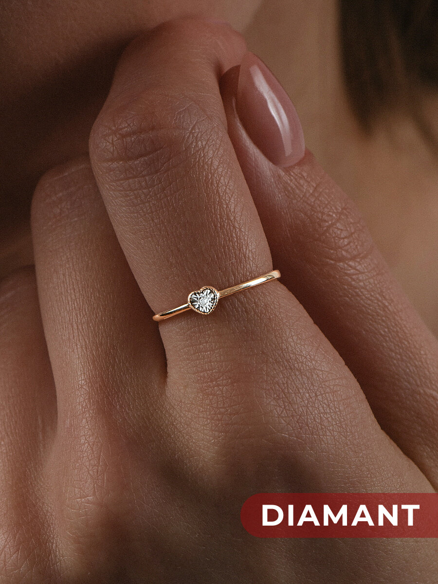 Кольцо помолвочное, комбинированное золото, 585 проба, бриллиант