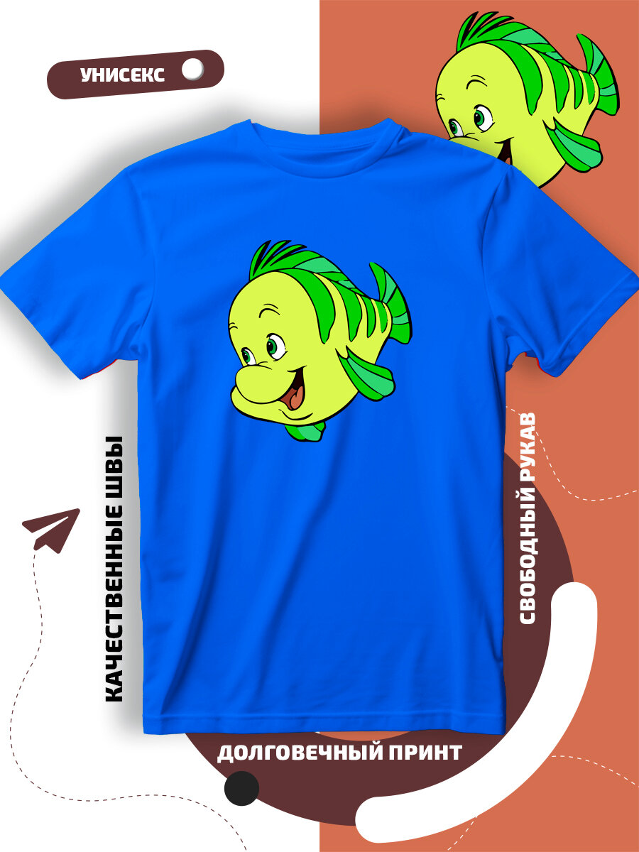 Футболка русалочка Flounder Флаундер