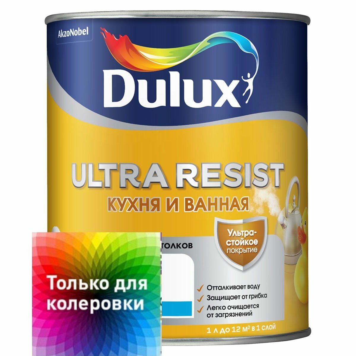 LUXIUM (DULUX) Краска ULTRA RESIST кухня И ванная с защитой от плесени и грибка Гладкая, Акриловая, Матовое покрытие, 0.9 л база BС, прозрачная