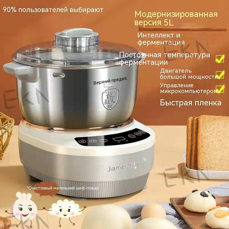 Машина тестомесильная