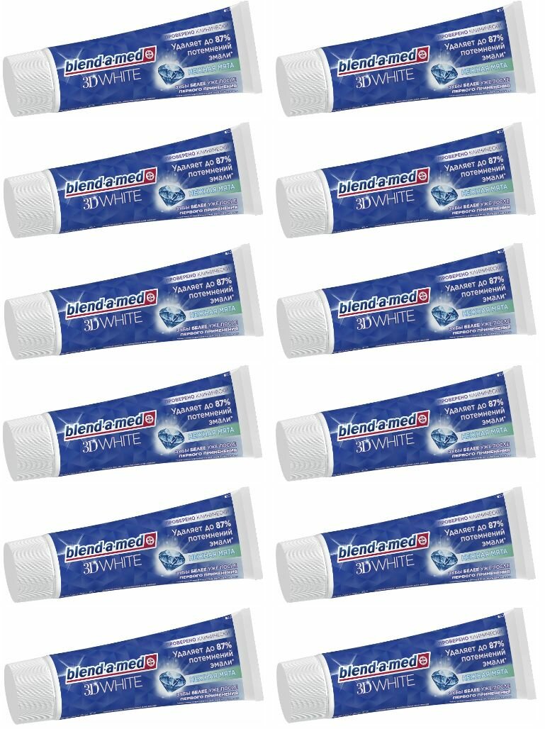 Blend-a-med 3D White Зубная паста, нежная мята, 75 мл, 12 шт
