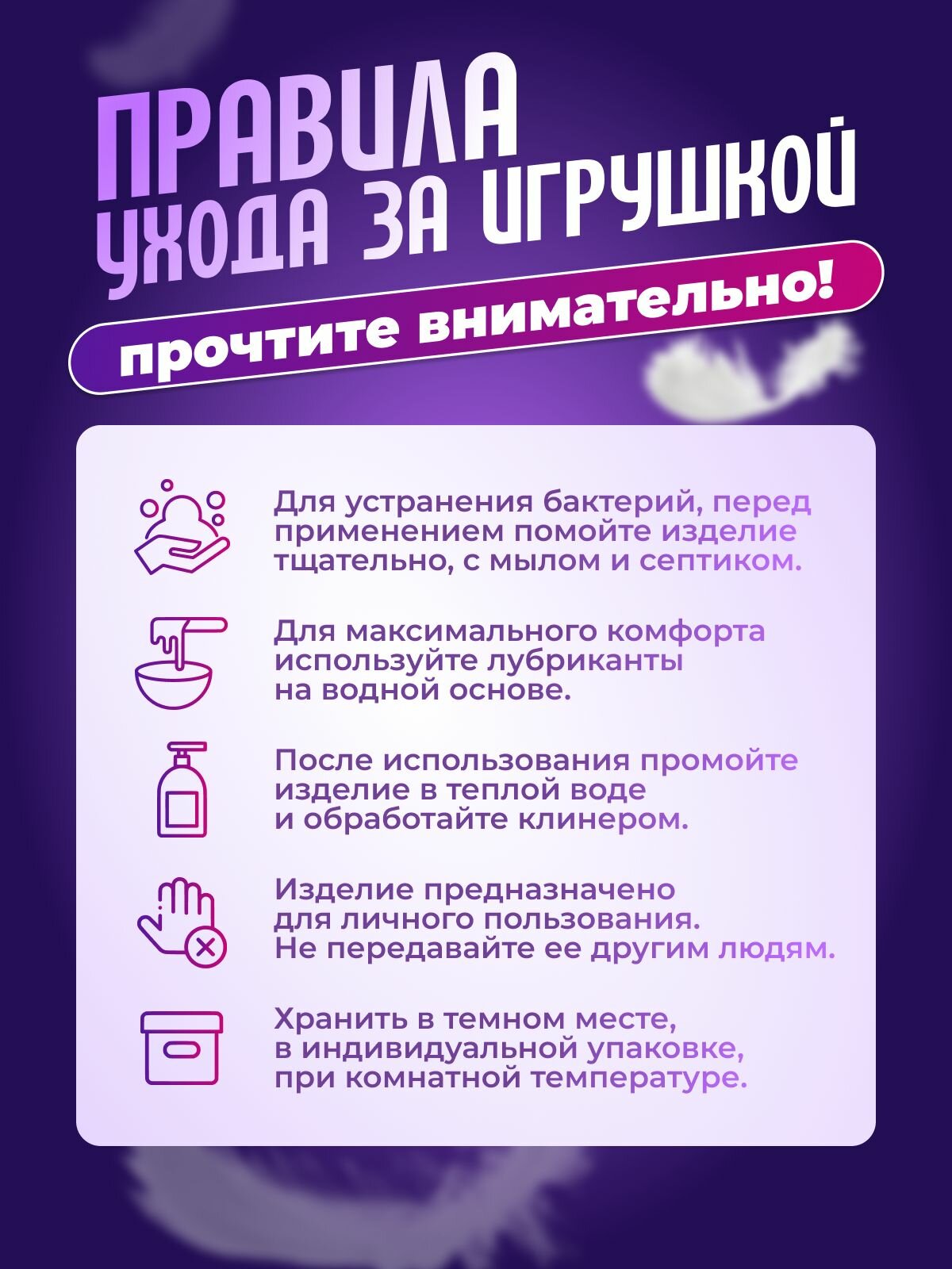 Кляп с фаллосом для БДСМ-игр, двусторонний страпон, эротический