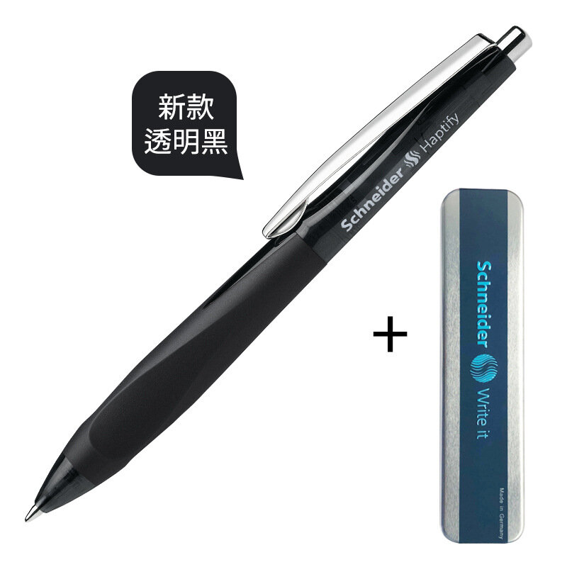Гелевая ручка Schneider Dolphin Signature Pen, 0.4 мм, прозрачная черная заправка