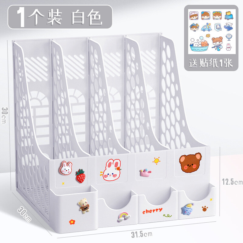 Книжная полка Reverse, для хранения, пластик, формат А4, белая