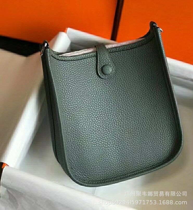 Сумка ведро