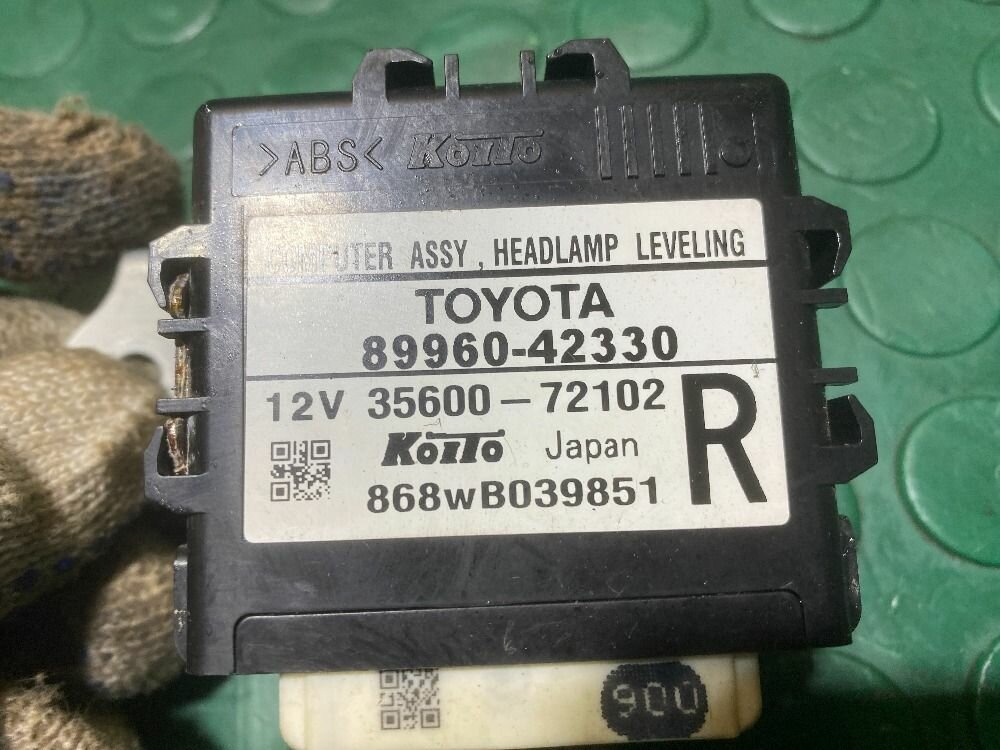 Блок управления светом Toyota RAV4 IV рестайлинг (2015—2019) 8996042330