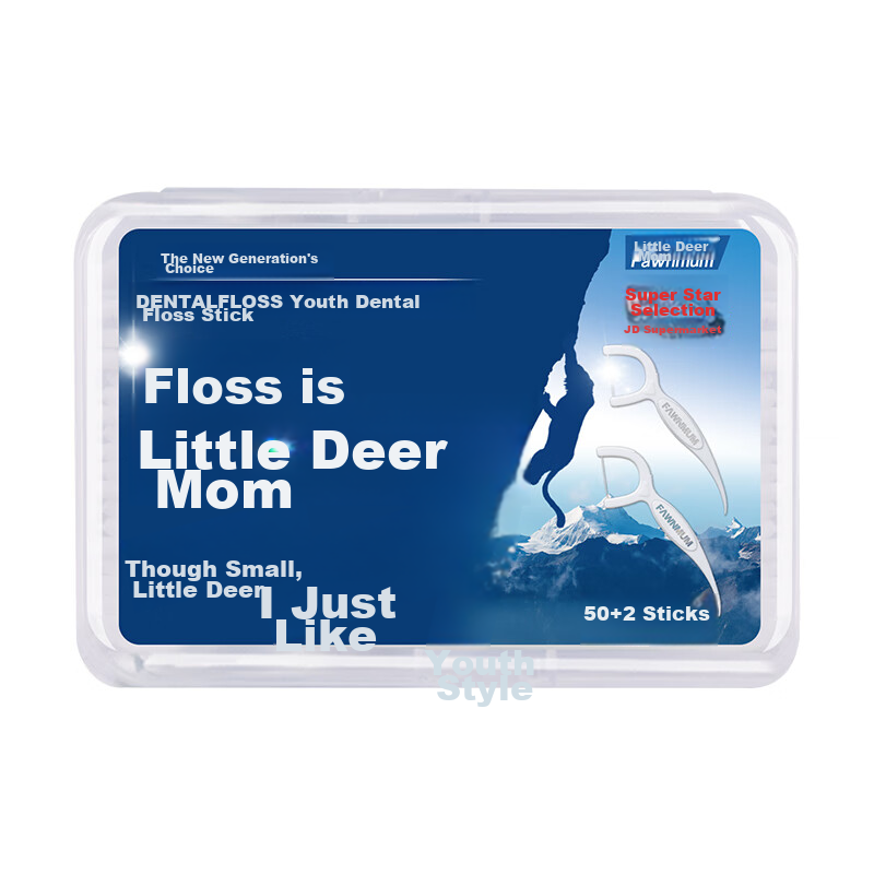 Xiaolumama Professional Dental Floss Picks for Teenagers, 52 Pieces/box, 6 Boxes, 312 Pieces Total