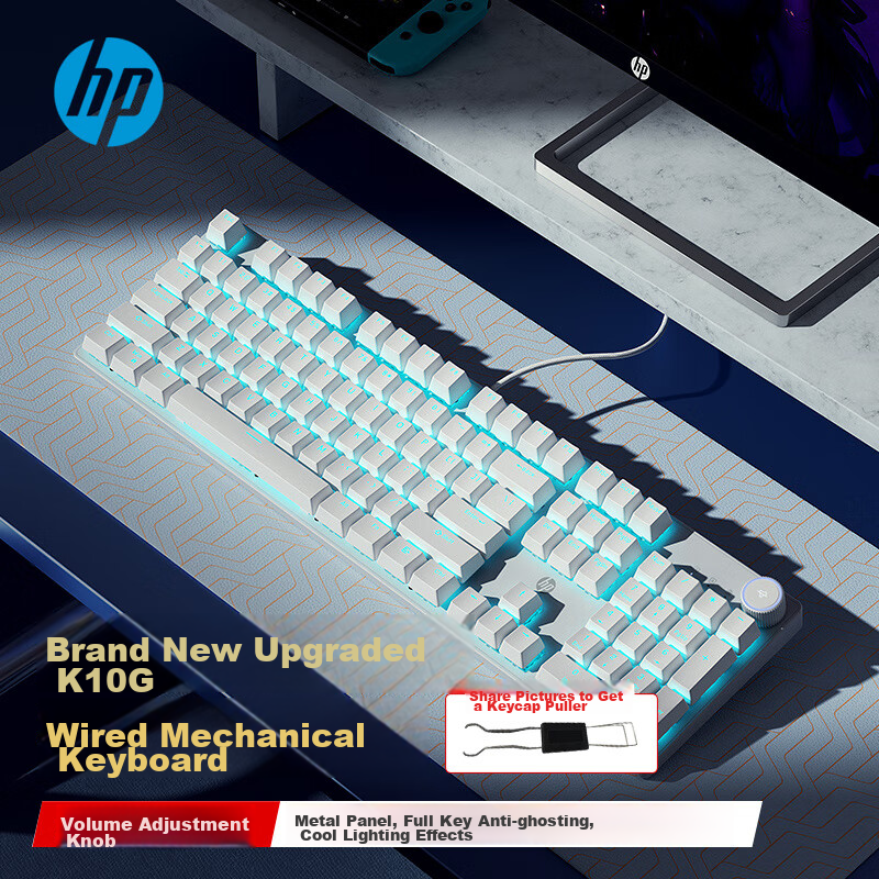HP K10G-104 White Ice Blue Light Blue Switch Mechanical Keyboard Wired Gaming Keyboard E-Sports Internet Cafe Metal Panel Full Anti-Ghosting Hot-Swappable