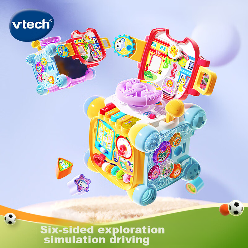VTech Children's Toy Hexahedron Exploration Cube, Six-Sided Box, Baby's First Birthday Gift for Boys And Girls