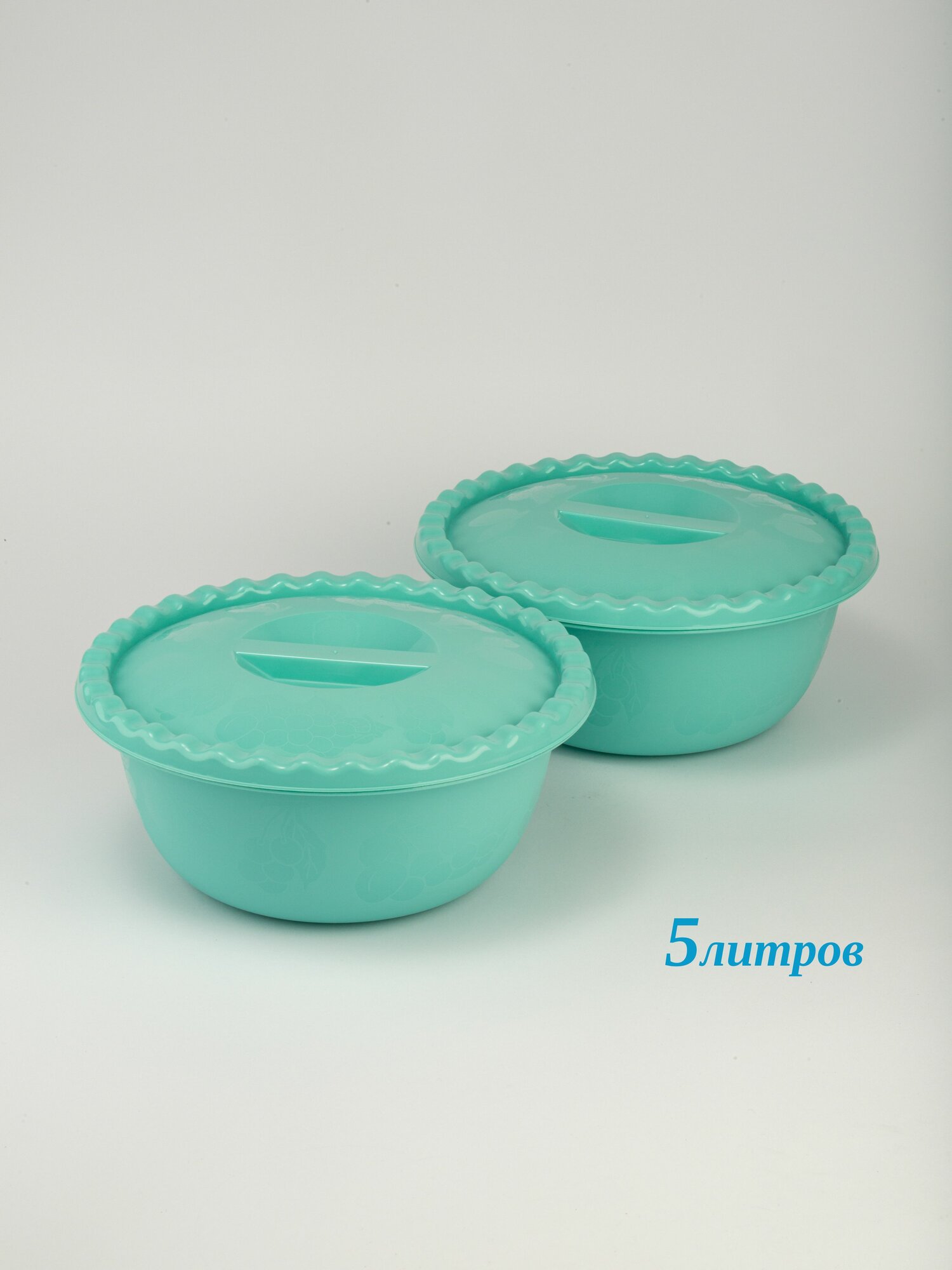 Миска пластмассовая Ламелла 5литров, комплект из 2-х штук.