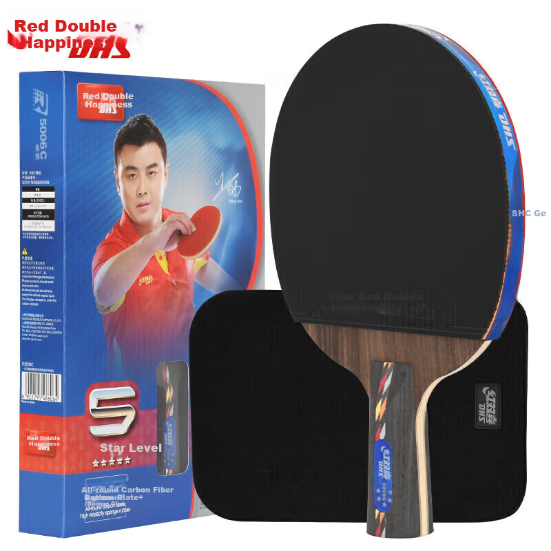 DHS R5006C Carbon Table Tennis Racket with Double-sided Rubber and Fast Attack for Single Player