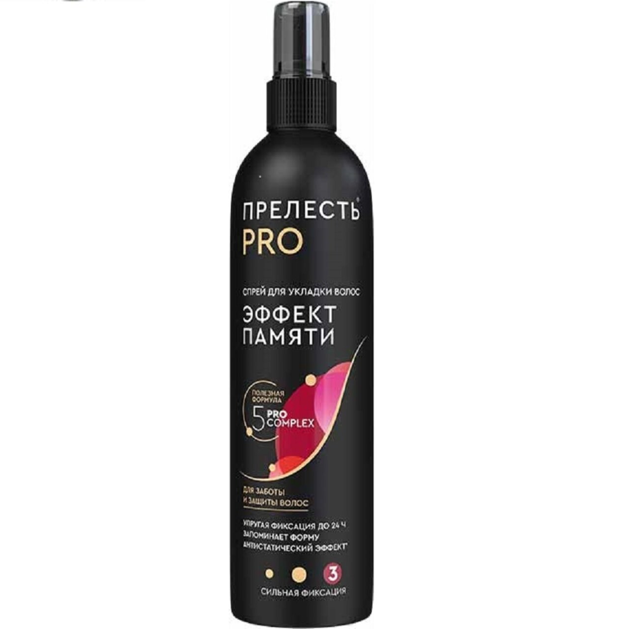 Прелесть Pro Спрей для волос Эффект памяти для всех типов волос, 225 мл с ароматом
