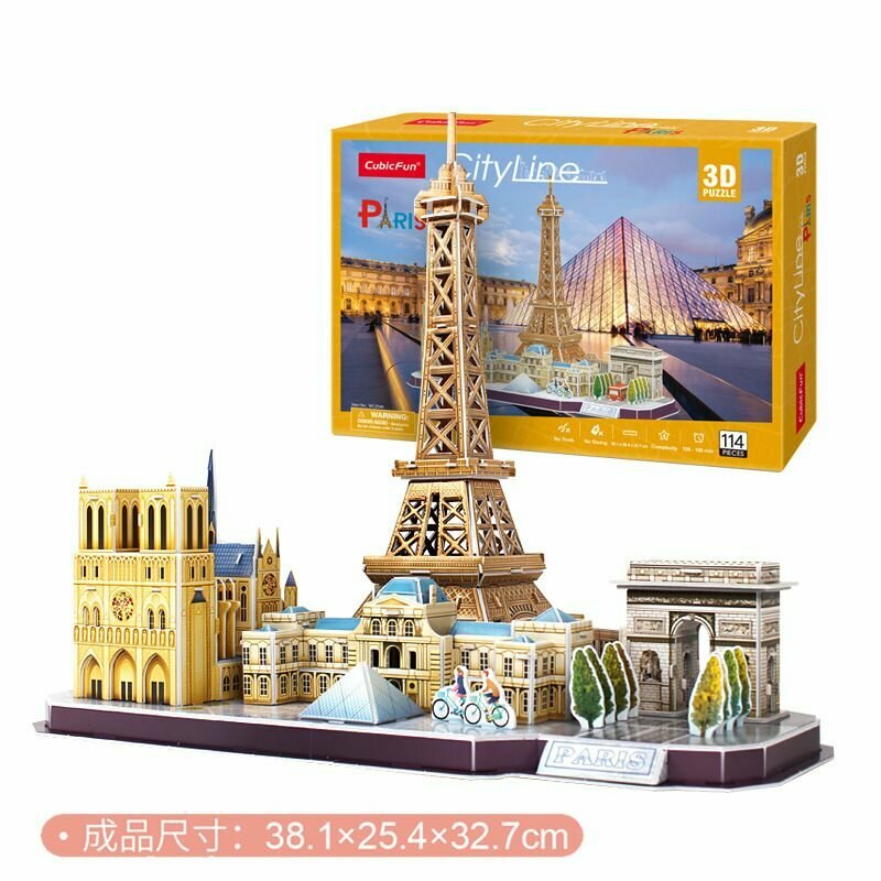 3Д Пазл для детей и взрослых Панорама, Развивающие пазлы 3D Конструктор головоломка, сборная модель, CubicFun MC269h городская линия москва