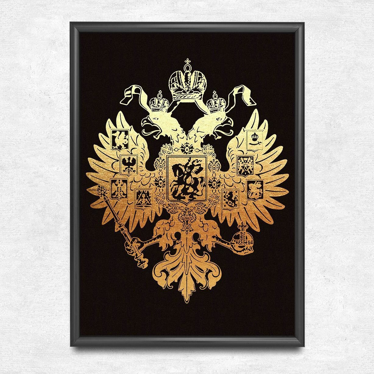 Герб Российской Империи постер / плакат Россия / картина на стену для дома, спальни, кухни