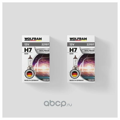 Лампа 12V H7 55W PX26D WOLFRAM HALOGEN BULB 1 ШТ. WOLFRAM 22197