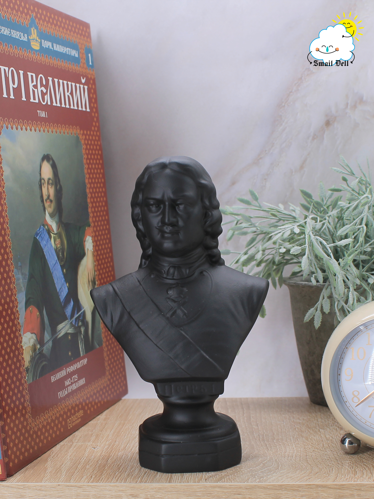 Интерьерная статуэтка бюст Пётр Первый № 1 , гипс , 17 см , цвет чёрный матовый