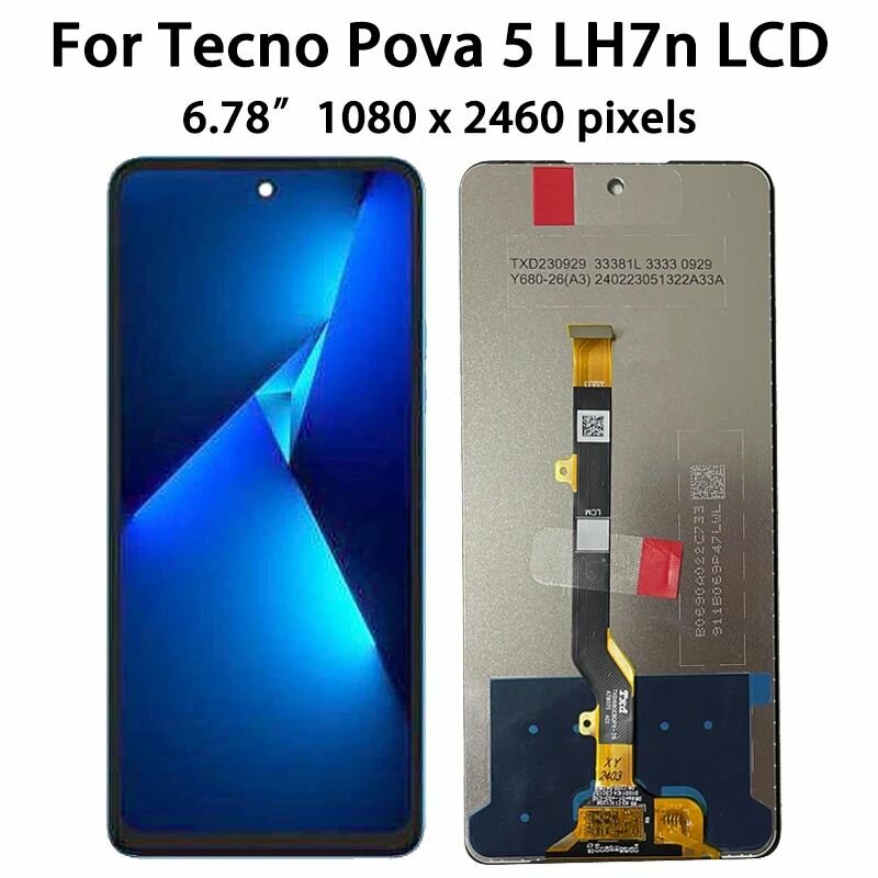 Дисплей для Tecno Pova 5 (LH7n) премиум