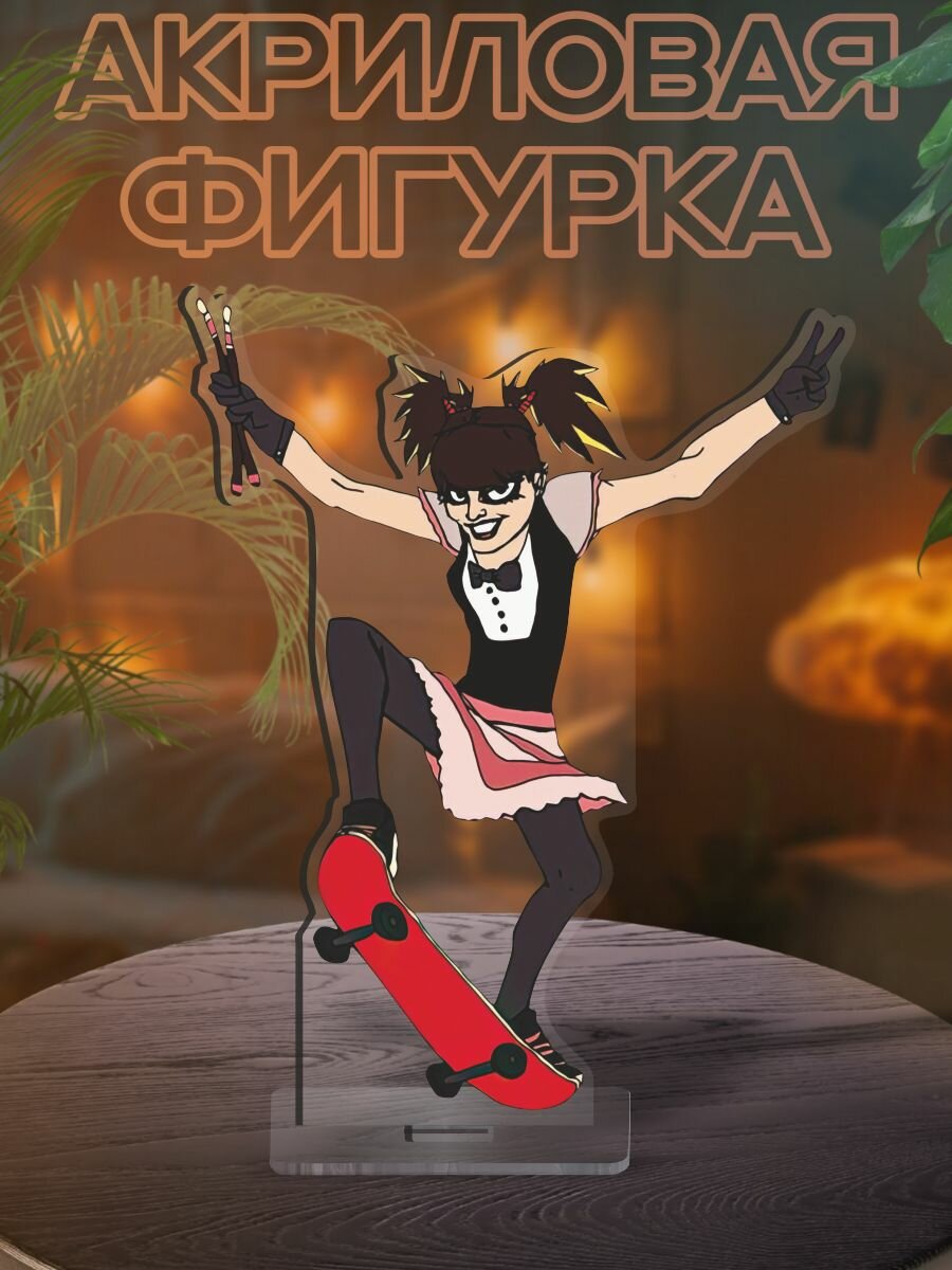 Фигурка акриловая Китти - Mindless Self Indulgence