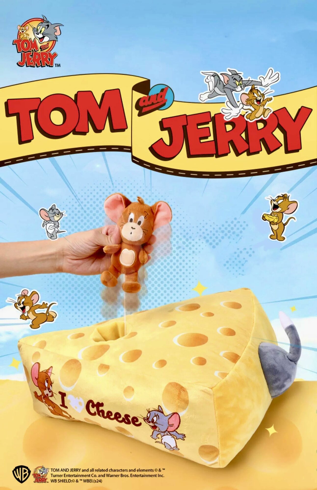 Tom and Jerry / Том и Джерри, плюшевая игрушка Том 40 см