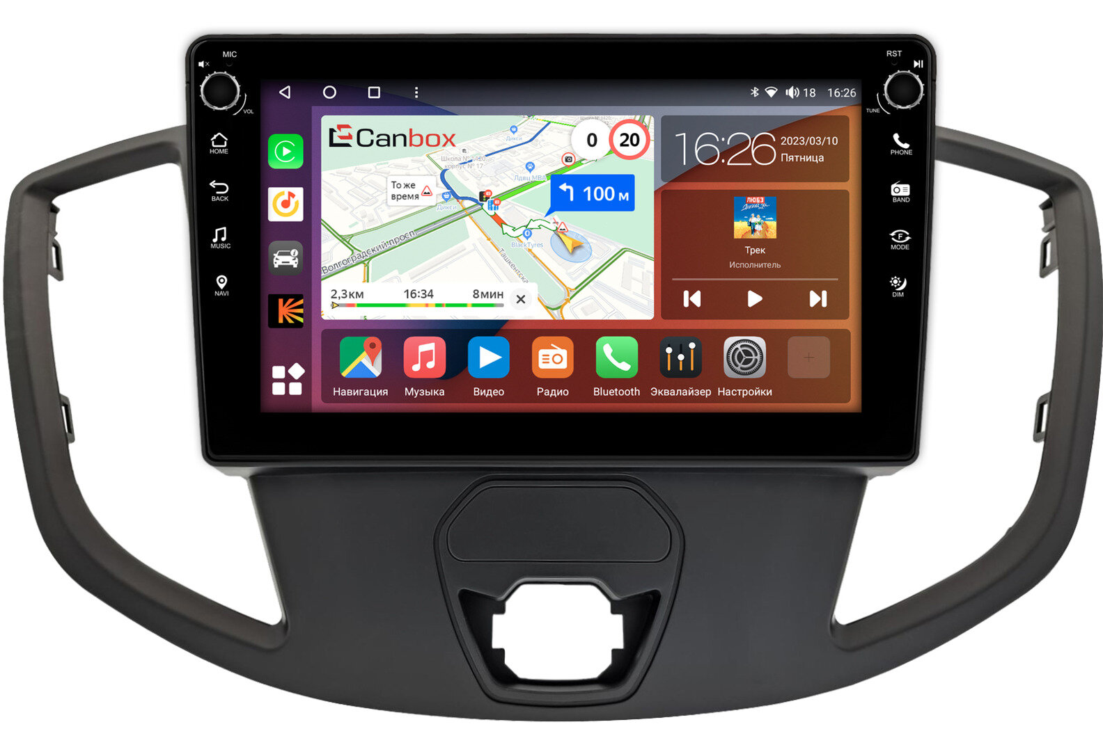 Штатная магнитола Ford Transit 2014-2023 (компл. без радио) Canbox H-Line 7802-9-1554 Android 10 (4G-SIM, 4/32, DSP, IPS) С крутилками