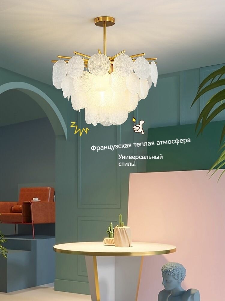 Люстра потолочная — фото 1