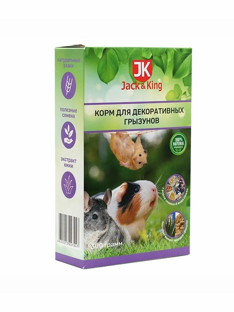 Корм для декоративных грызунов Jack&King 300 г