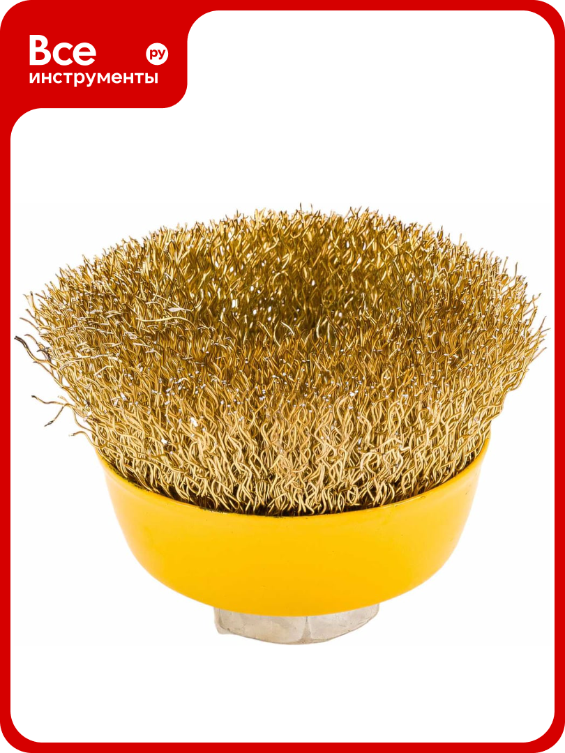 Щетка чашечная "MASTER" (60 мм; М14) для УШМ STAYER 35125-060_z01 спиральной конструкции