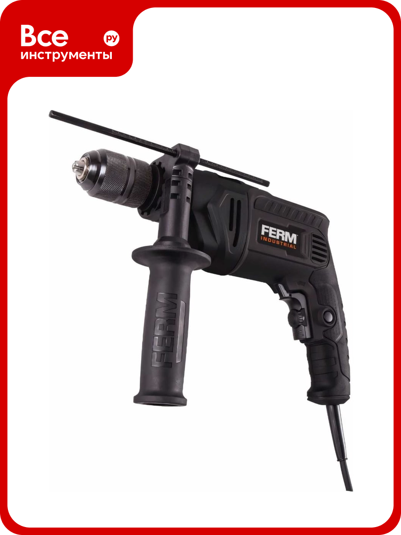 Ударная дрель FERM PDM1060P_K, Функция реверса служит для легкого изъятия застрявшего сверла