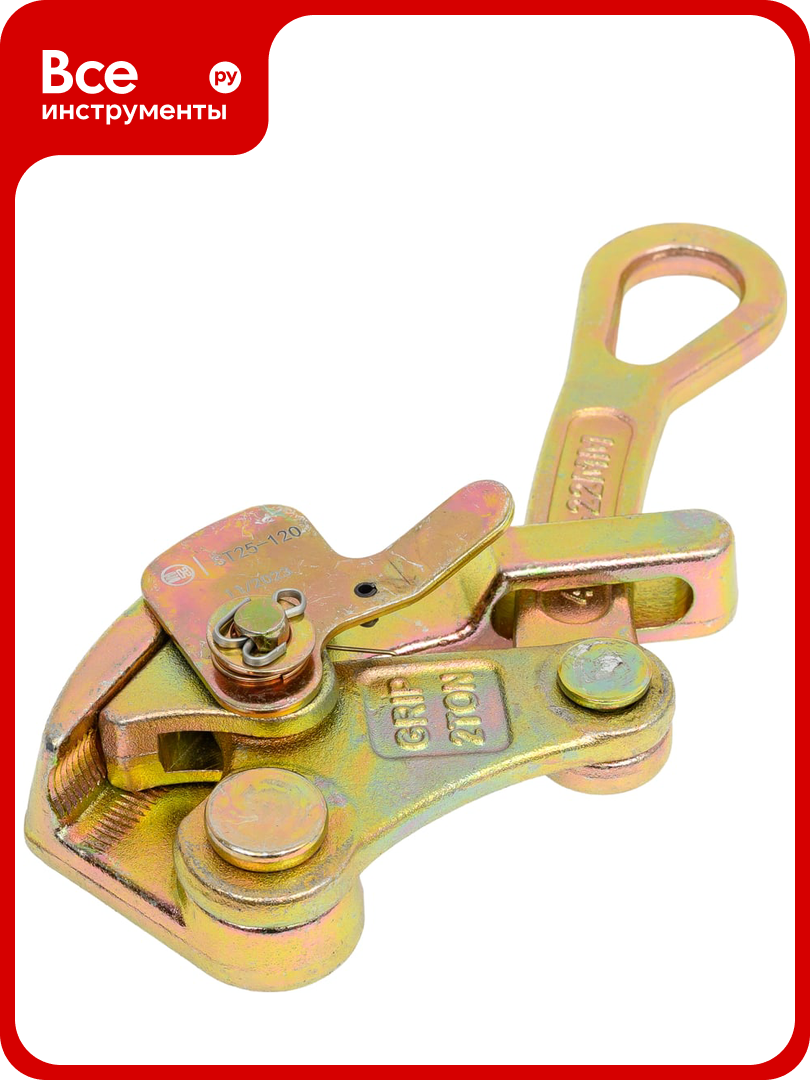 Натяжное устройство для СИП НИЛЕД с несущей нулевой жилой (ST 25-120) 13302991