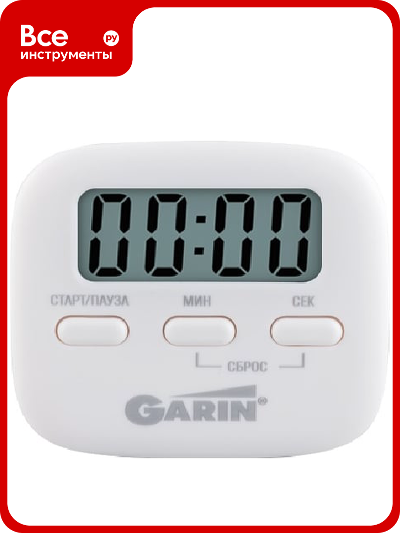 Электронный, Точное, таймер garin Точное измерение KT-02 18442, компактный, бытовой