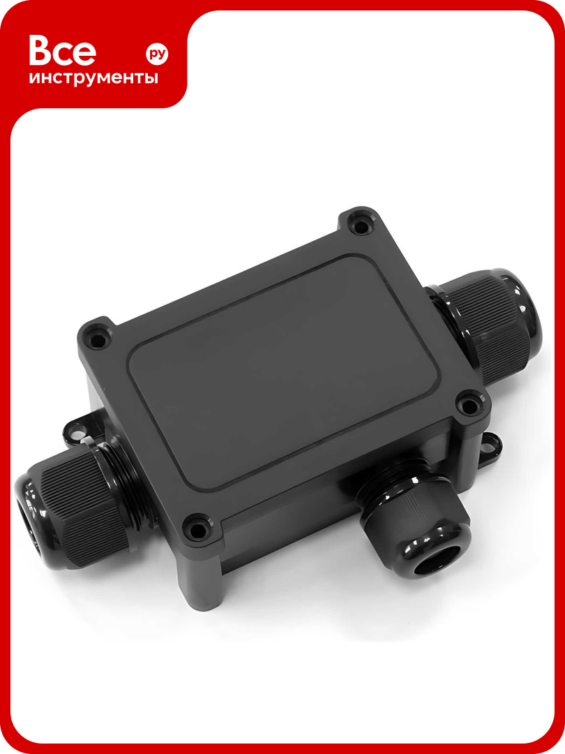 Распределительная коробка Промрукав 3-вводная, IP68, ПА66, 40А, 450В, d5-14 мм, 135x81x42 черная, надежного соединения