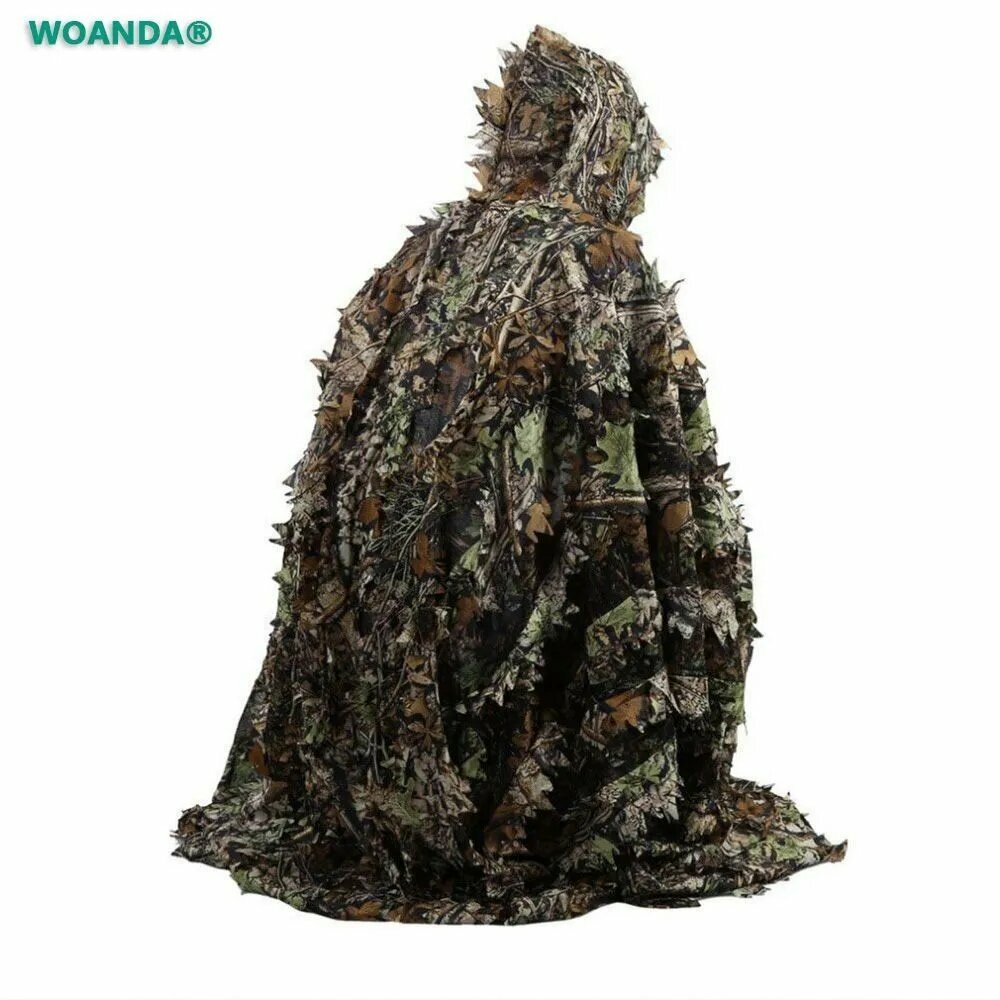 Маскировка для охоты